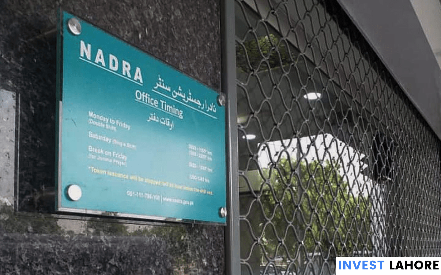 NADRA Offices In Lahore: Timings, Working Days & Contact Info